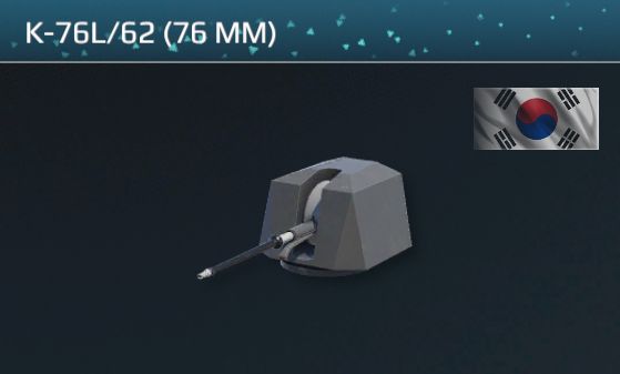 K-76L/62 (76 mm) - Modern Warships 非公式攻略 Wiki*